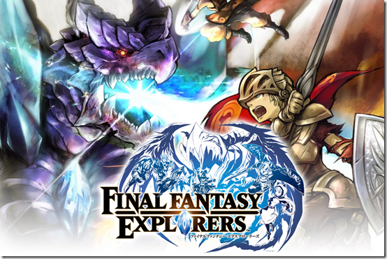 Novos vídeos de Final Fantasy Explorers (3DS) mostram os poderes de ...