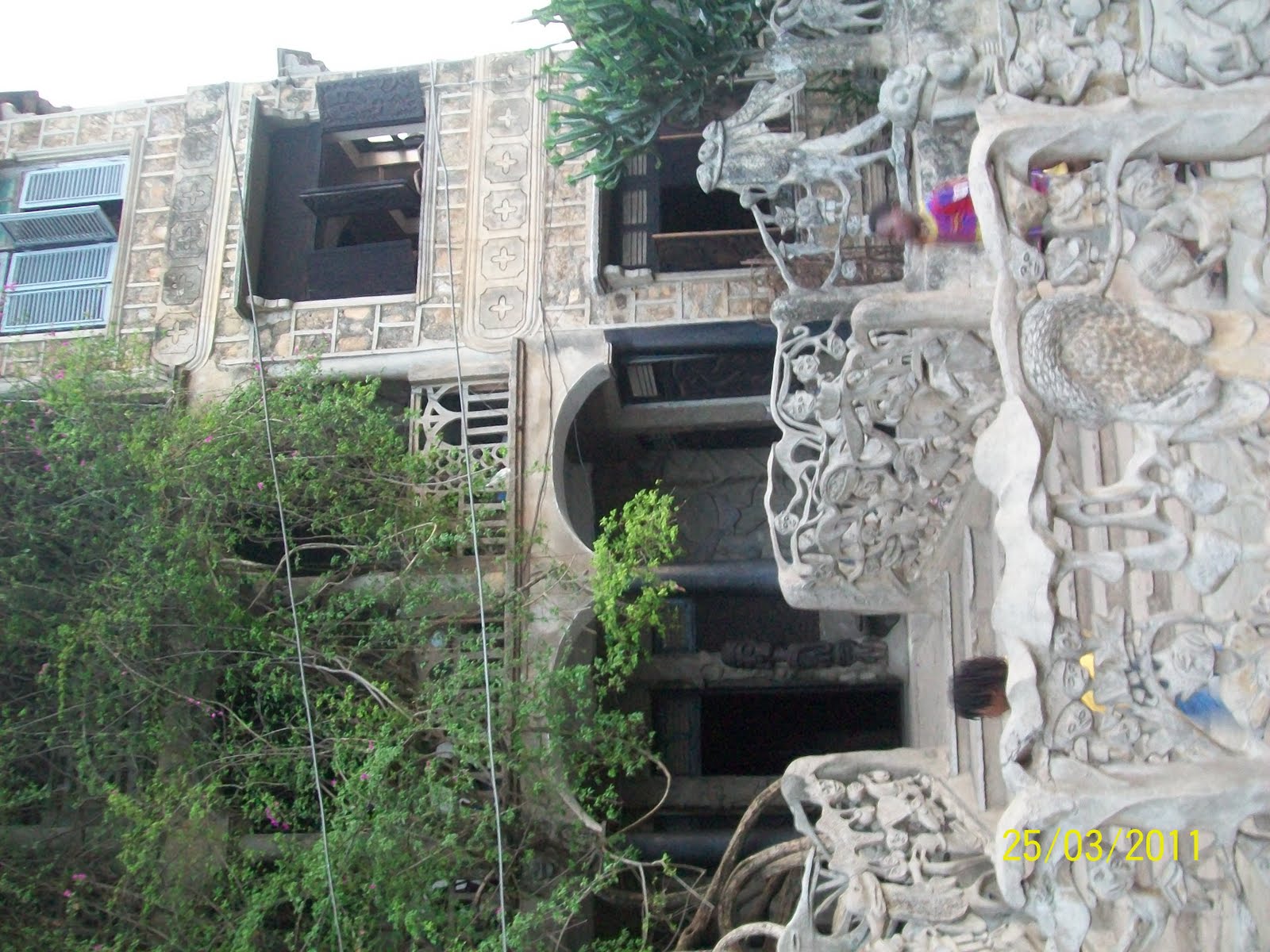 Taiwo's World: Susan Wenger's House