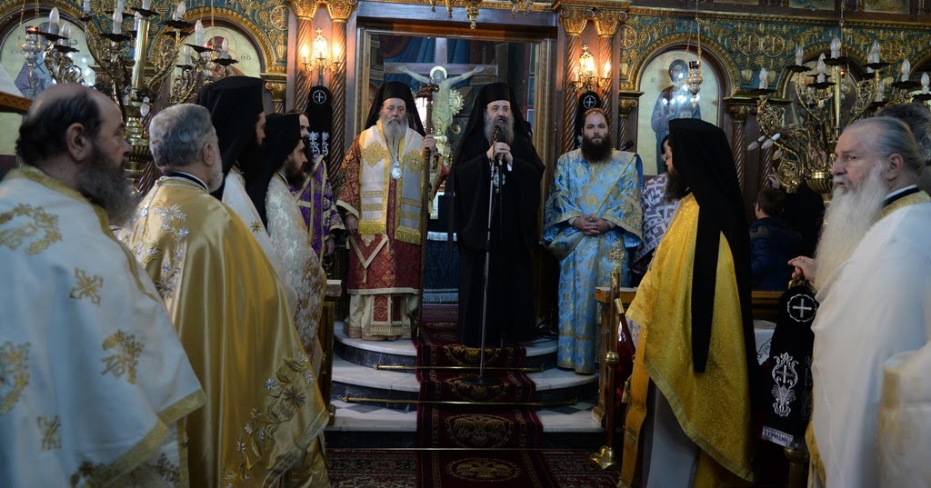 Θεοφιλέστατος Επίσκοπος Κερνίτσης κ. ΧΡΥΣΑΝΘΟΣ: ΕΟΡΤΗ ΑΓΙΩΝ ΧΡΥΣΑΝΘΟΥ ...