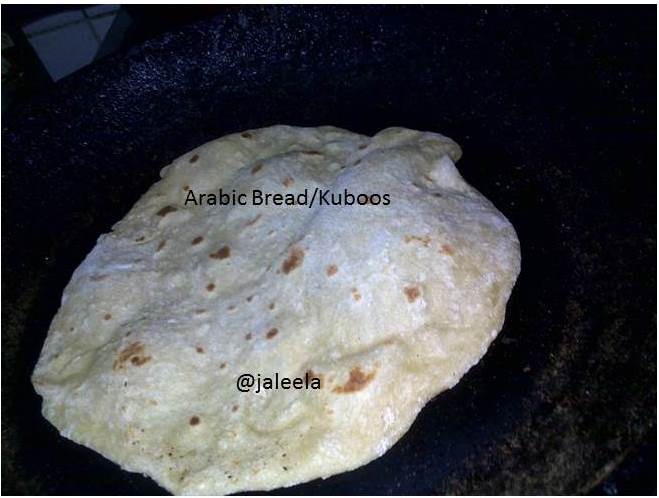 Cook Book Jaleela: How to make Kuboos - Arabic Kuboos - Arabic Bread