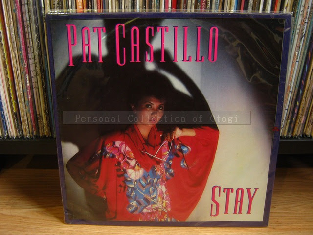 My OPM LP Collection: Pat Castillo