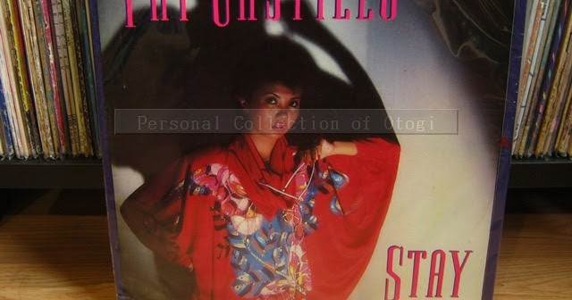 My OPM LP Collection: Pat Castillo