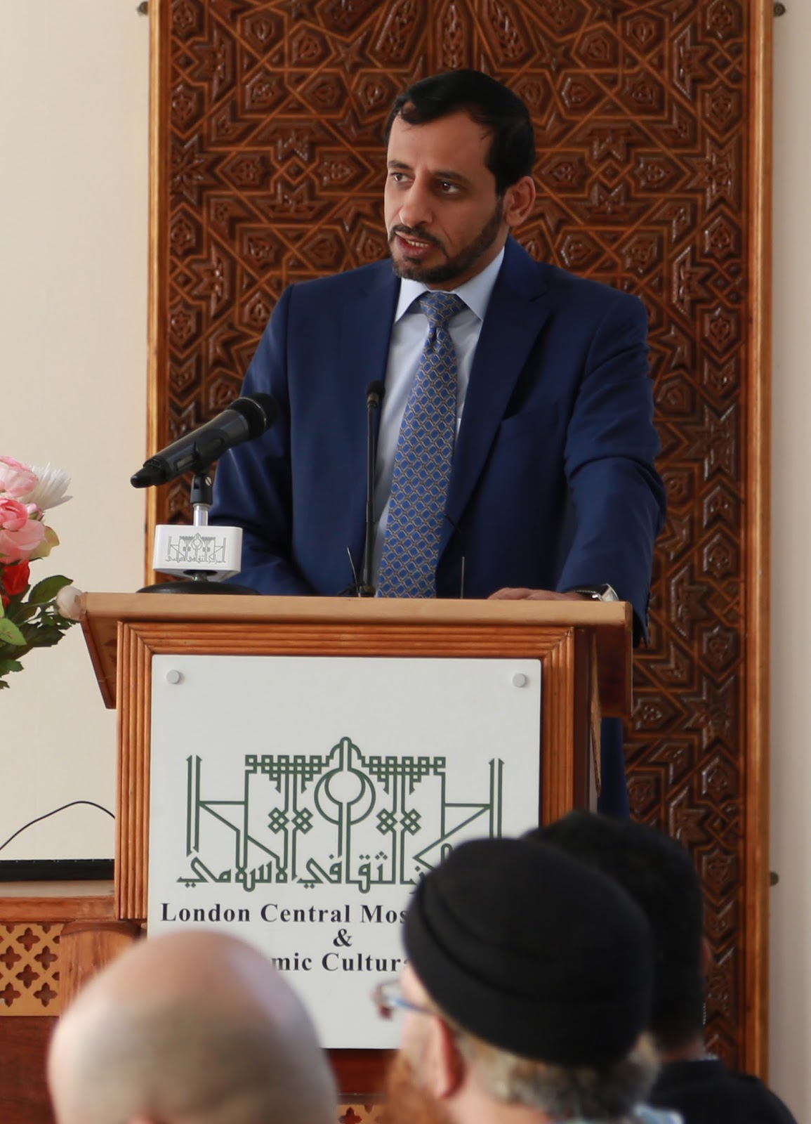 Islamic Monitor: Fifth Forum of Imams In Britain