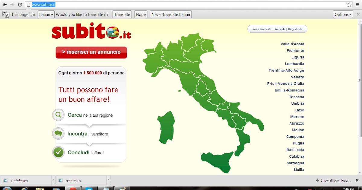 Subito.it is a most usefull website in Italy | Best Blogs and Web Sites
