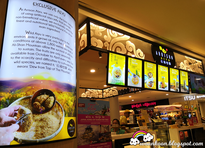 Arrison Aiyu, Healthy Dessert Drink & Desserts @ Sunway Pyramid ...