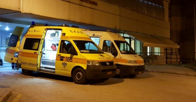 ΜΕ ΚΑΤΑΓΜΑΤΑ ΣΤΟ ΝΟΣΟΚΟΜΕΙΟ ΤΡΙΚΑΛΙΝΟΣ ΑΣΤΥΝΟΜΙΚΟΣ - ΠΑΡΑΣΥΡΘΗΚΕ ΜΕ ΤΟ ...
