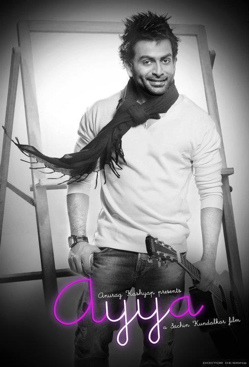 'Ayya' to be Prithviraj's Bollywood debut ~ Arupa Media