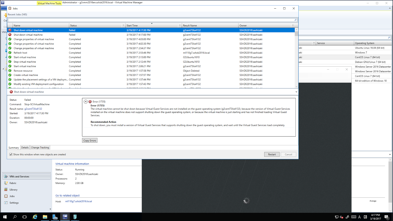 さっしーの試してみるか3: Linux Integration Services Version 4.1.3 for Hyper-Vがリリースされていますが、まだSecureBootは不可です