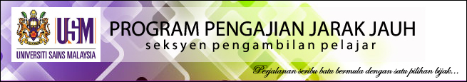 Syida Menulis: PERMOHONAN e-PJJ USM 2015/2016