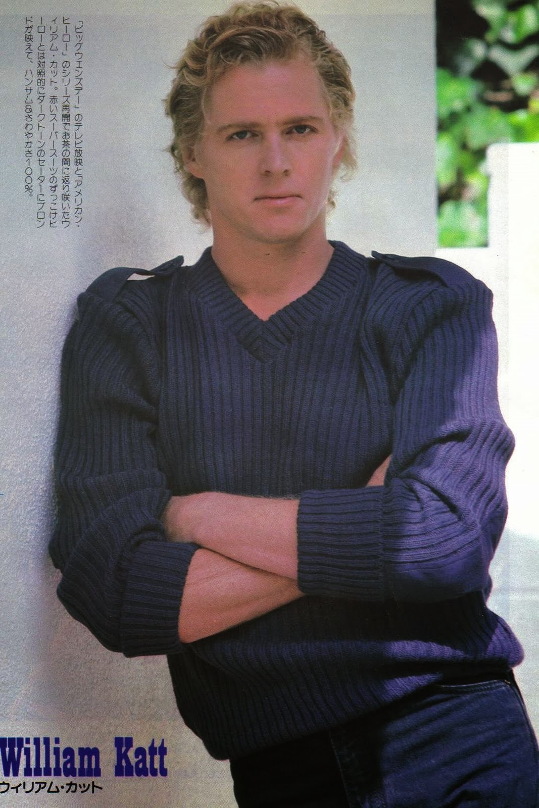 Welcome to my world.... : Favorite Birthday Boy for February 16th