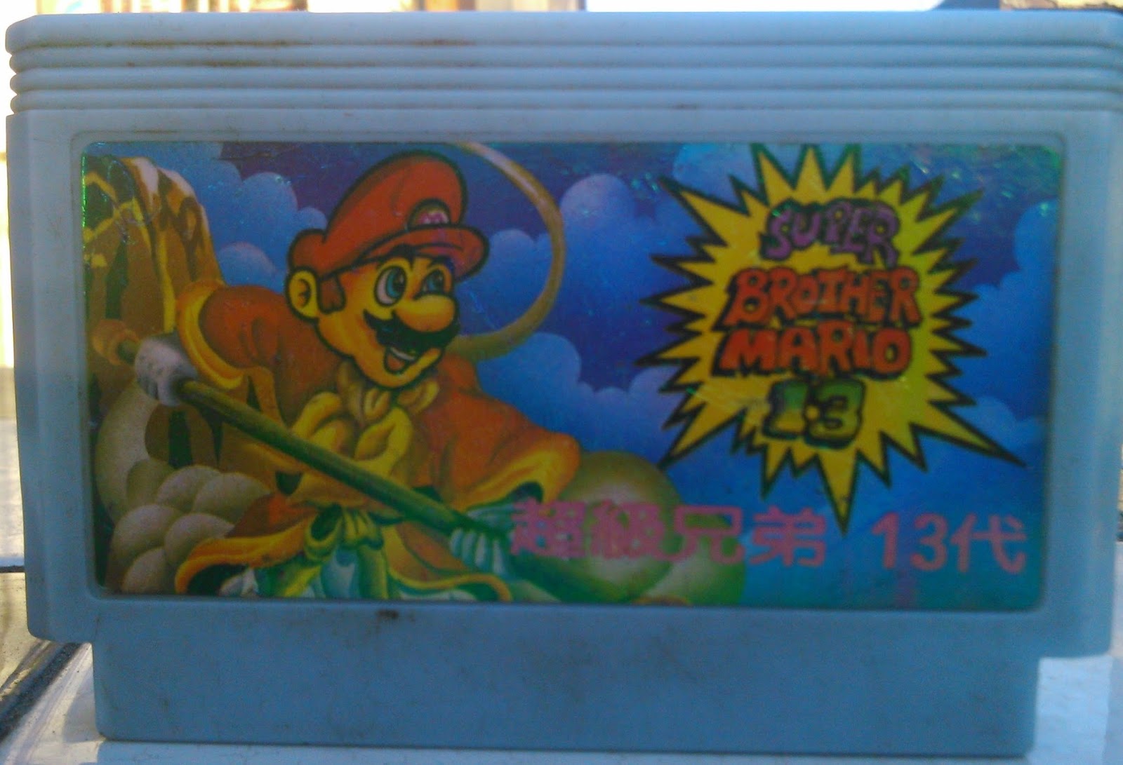 Family Game En Argentina: Super Brother Mario 13 (Hack de Saiyuuki ...