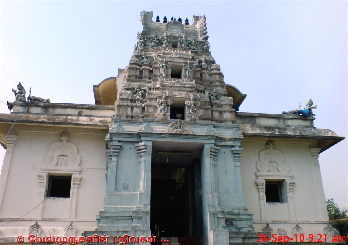 Kumaran Kundram - Murugan Temple - Exploring My Life
