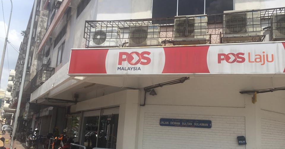 Stamps A La Carte: KUALA LUMPUR FEDERAL TERRITORY - Jalan TAR Post Office