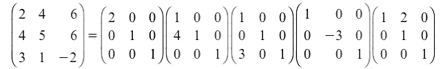 Escribiendo una Matriz Invertible como el Producto de Matrices ...