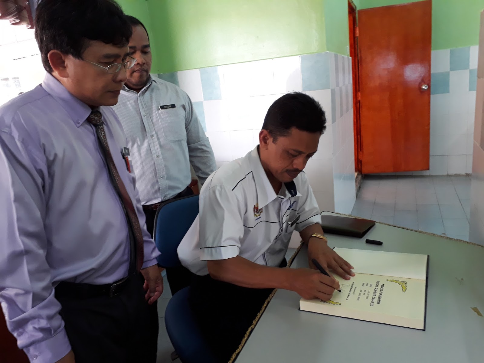 Pusat Sumber Kolej Matrikulasi Kejuruteraan Pahang (KMKPh): PENGENALAN