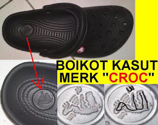 Apakah Lafal ALLAH pada Sandal Crocs? - My Diary