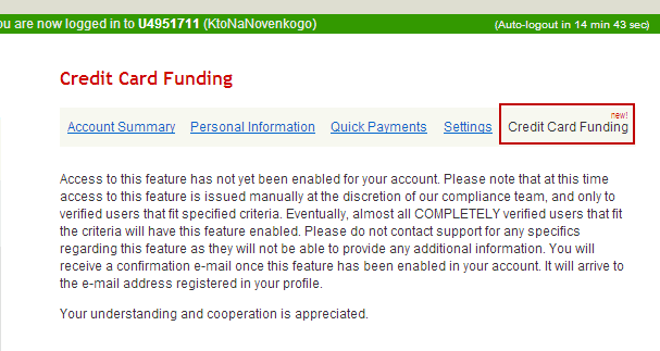 Liberty Reserve - анонімна платіжна система, введення і виведення ...