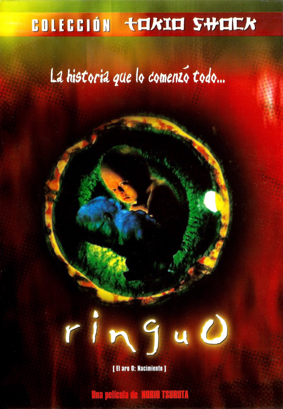 El Aro 0: Nacimiento - Ringu 0: Basudei (2000)