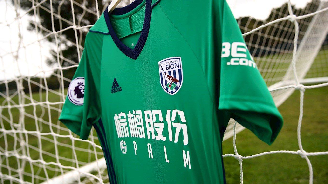 West Bromwich Albion 17-18 Third Kit Revealed - Footy Headlines