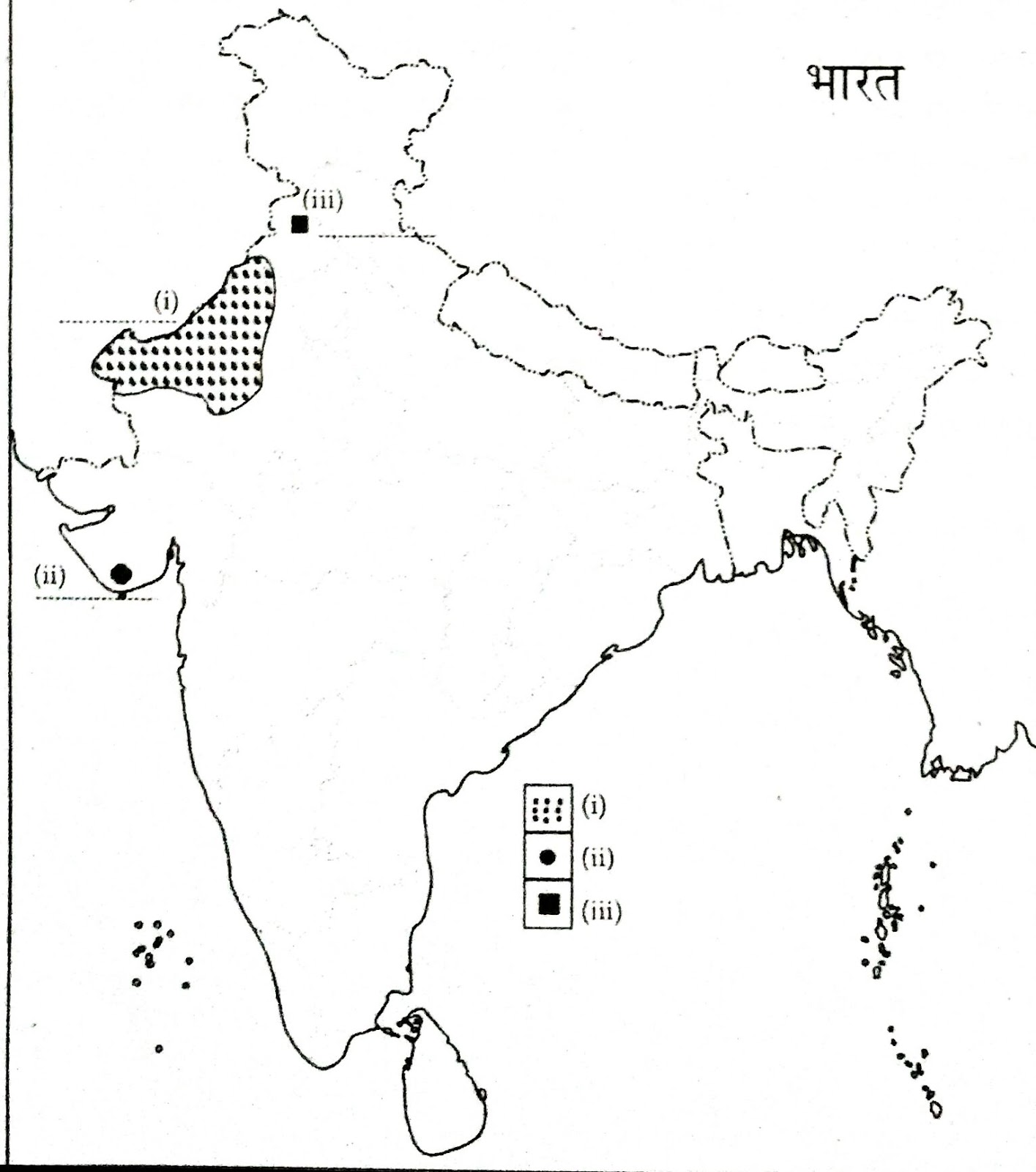 10th Class 100+ Practice Maps for Annual and September Exam, Related to ...