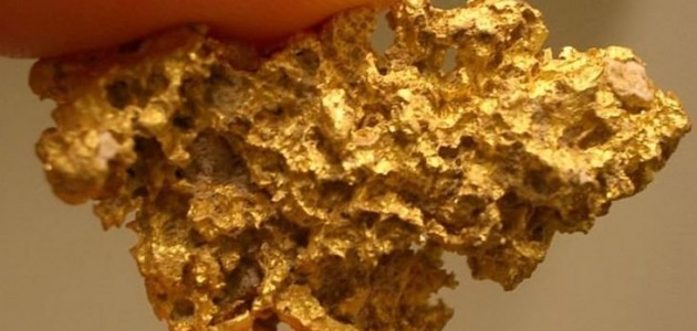 Venezuela, su petróleo y Recursos Naturales.