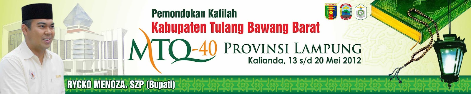 Afrora Desain: Banner Baliho dan Spanduk MTQ