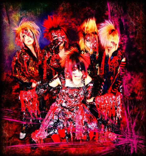 mundo visual: biografia de the piass