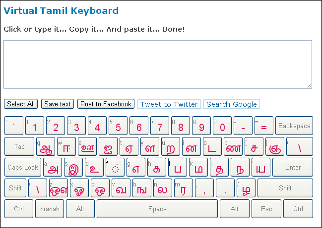 Bamini Tamil Keyboard Layout Free Download - freedomrestaurantc8