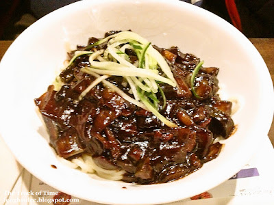 Angry Tofu - Seafood SoonTofu | The Track of Time