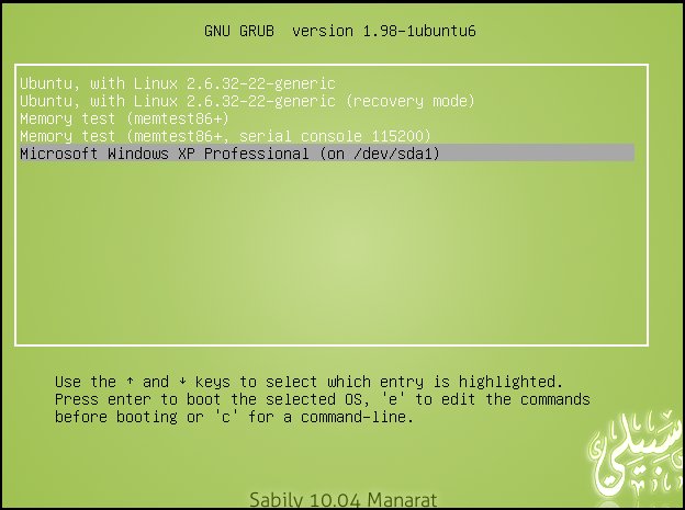 Setting Default Grub (Dual Boot) ~ SOFTWARE LINUX