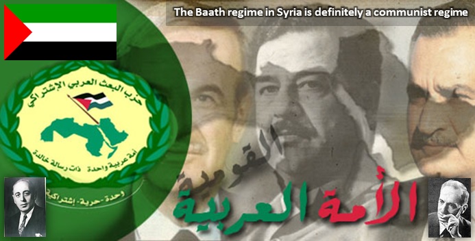 Harun Yahya - Pakistan: The Baath regime in Syria is definitely a ...