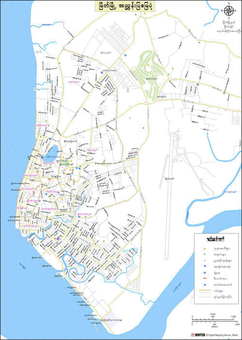 KINTER: Town Maps (ၿမိဳ႕ေျမပံုမ်ား)
