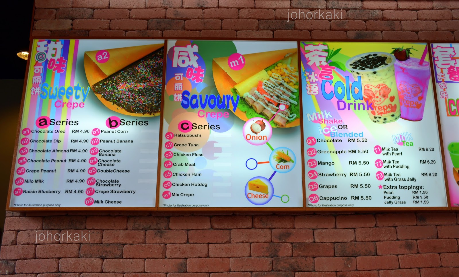 Crepe Signature Crispy Crepe at Johor Premium Outlets, Johor |Tony ...