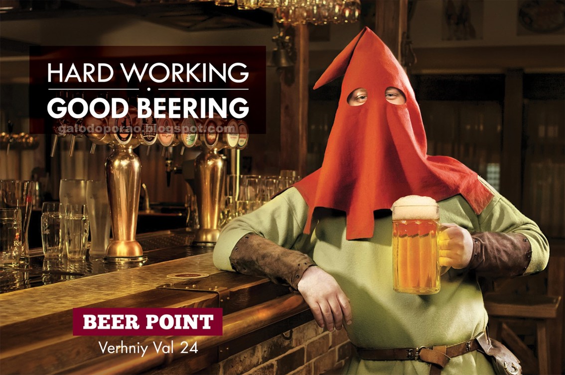 Galo do Porão: Humor na Publicidade e Propaganda