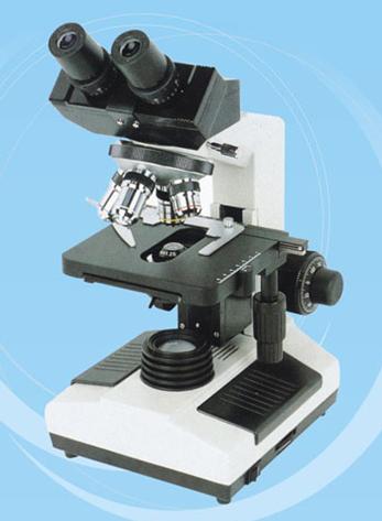 El Microscopio y su utilidad: Microscopio
