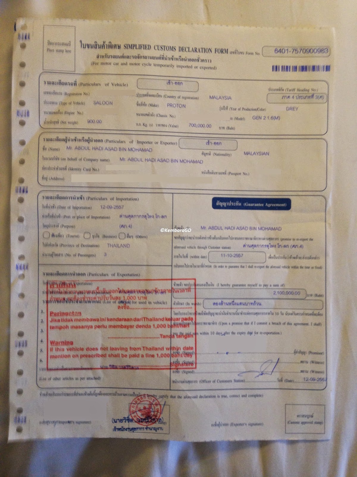 KembaraGD: Bawa Masuk Kenderaan Ke Thailand