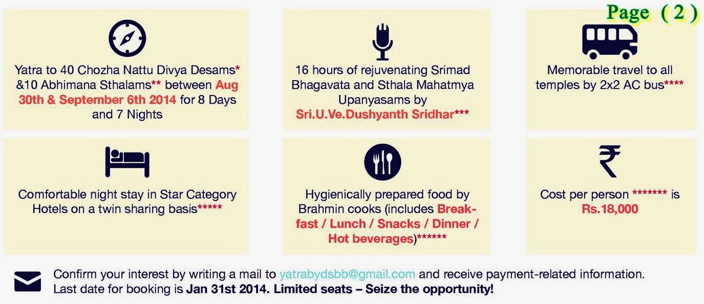 Dedicated to the new-age religious speaker - Sri. U.Ve.Dushyanth ...