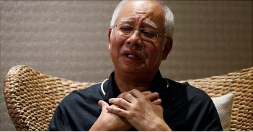 TERKINI : Najib Razak Sudah Ditangkap - Oh kiji | Sumber Bacaan dan ... TERKINI : Najib Razak Sudah Ditangkap - Oh kiji | Sumber Bacaan dan ...