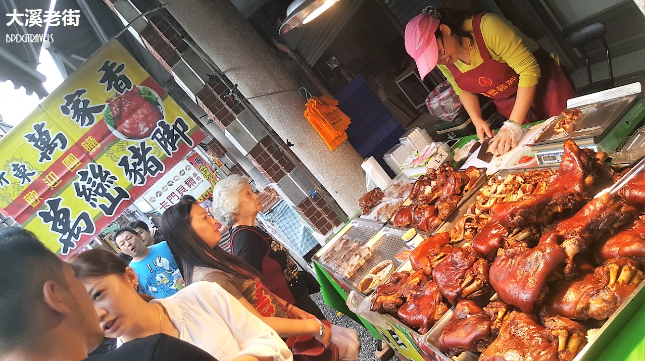 Taiwan 8D7N Free & Easy Tour - Daxi Old Street (大溪老街) | BPDGTravels ...