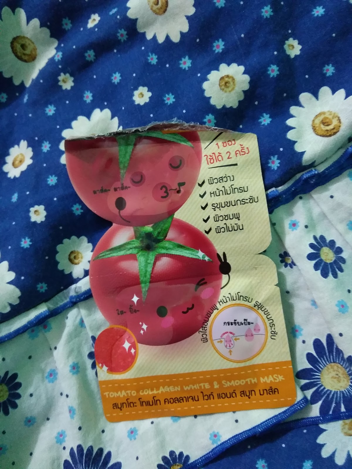 Review : Smooto Aloe-E snail Bright gel, Smooto tomato collagen white ...