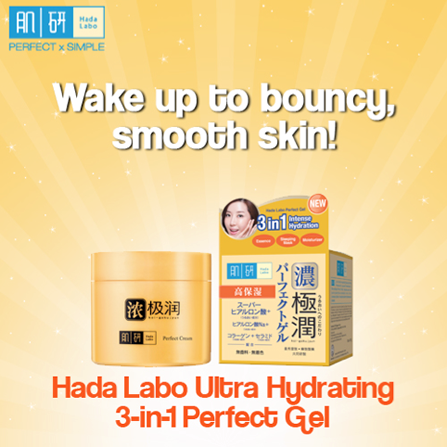 LINDADADA: HADA LABO Perfect Gel (3 in 1 Ultra Hydrating Gel)