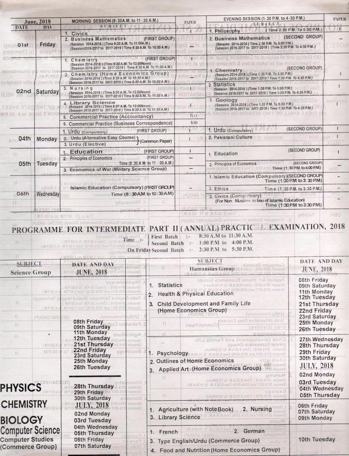 BISE Lahore Board Date Sheet Of 2nd year 2018 - Pk Live Info