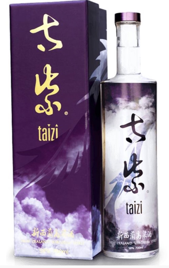 The Passionate Foodie: Taizi Baijiu: A New Zealand Treasure