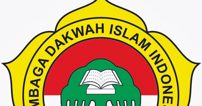 Sejarah Dan Profil LDII