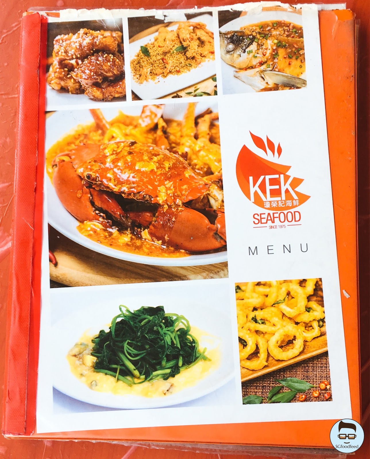 SGfoodfeed: Keng Eng Kee Seafood 瓊榮記海鮮 - Michelin Guide Zi Char Restaurant