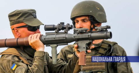 Національна гвардія отримала 500 гранатометів PSRL-1 виробництва США