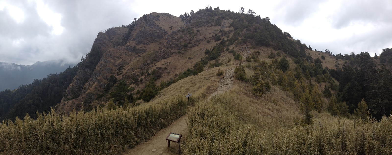 GEAR UP, GET OUT: Trip Report: Xueshan (Snow Mountain), Taiwan