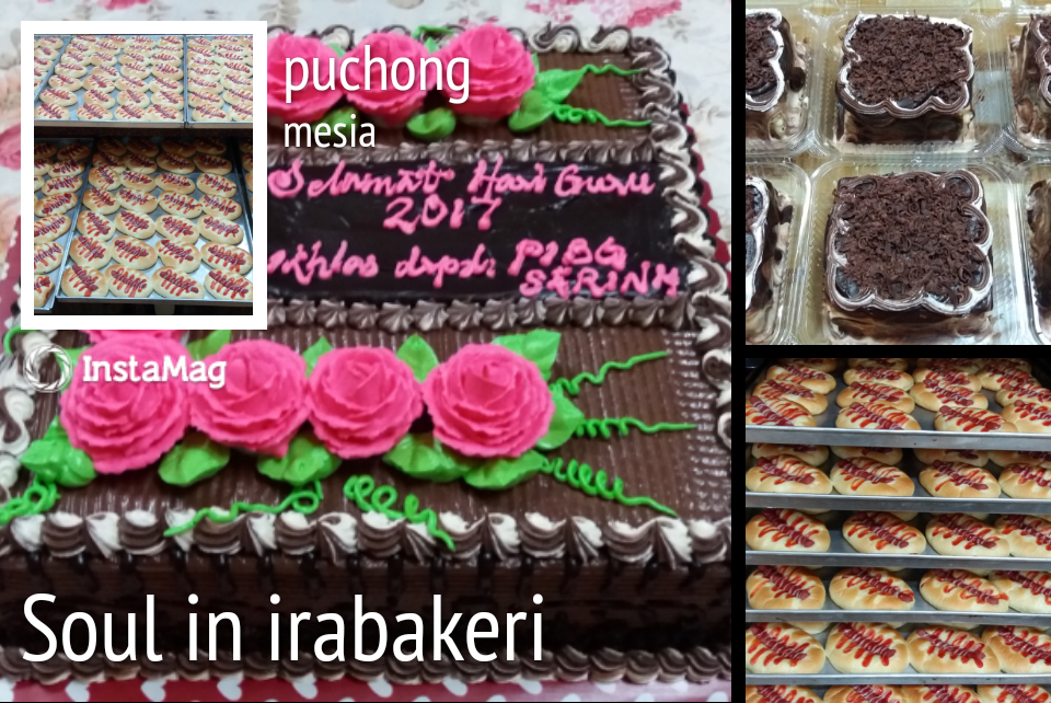 IRA BAKERI: Kek dan roti hari guru