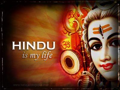 VEDA , Kitab Suci Hindu ~ Hinduism