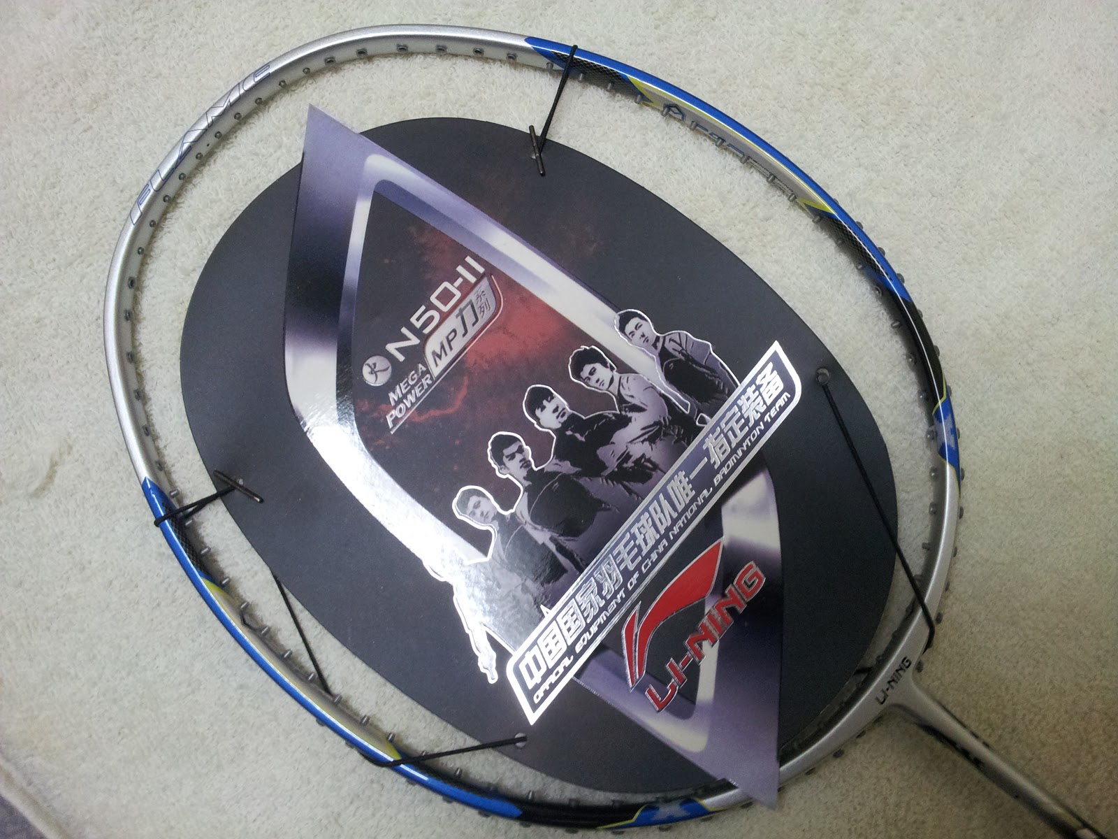 Online Raket Badminton Yonex, Li Ning